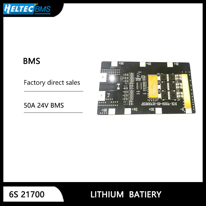 21700 BMS 6S 50A Li-ion For Power tools/mopeds, electric wheelchairs / – Heltec BMS